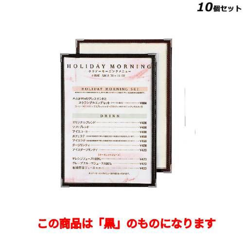 商品情報商品名：クリアアメリカンB5-2P ABW-16/黒メーカー型番：ABW-16JANコード：4995446105661サイズ：200×270(mm)その他：B5対応（2P）お届け数（合計）：10●単品でのご注文はこちら【ご注意】画面...