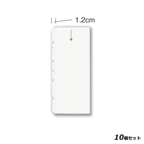 商品情報商品名：中ビニール(スリム4穴) ビニール-72EBMコード：7839522TKG商品コード：8-1998-1013お届け数（合計）：10JANコード：4995446117015サイズ：H304×幅137(mm)●単品でのご注文はこ...