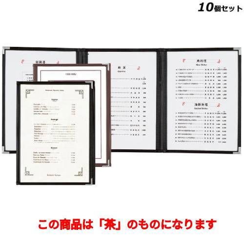 商品情報商品名：クリアアメリカンB5-6P ABW-10・6P/茶メーカー型番：ABW-10・6PJANコード：4995446106422サイズ：200×270(mm)その他：B5対応 二ッ折（6P）お届け数（合計）：10●単品でのご注文は...