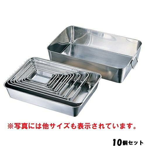 【商品情報】商品名：18-8 角バット 10枚取お届け数：10寸法：幅350×奥行265×高さ60mm底寸法：幅305×奥行220mm板厚：0.6mm容量：4.7Lよく検索されるキーワード：ステンレスバット 18-8バット stainles...