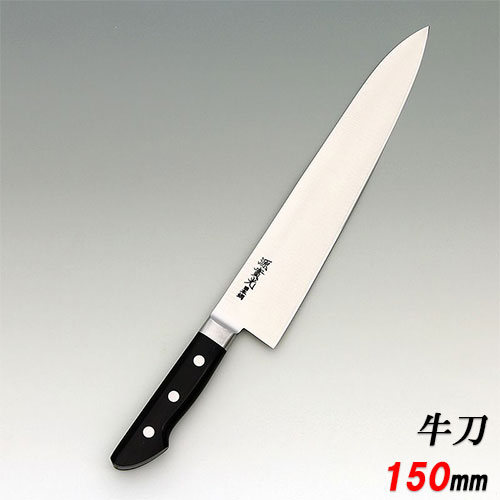 商品名：日本鋼 ツバ付 牛刀包丁 180寸法：刃渡り:180mmEBMコード：5800600TKG商品コード：8-0297-0201メーカー：堺實光送料区分：お届け数（合計）：1材質・素材：刀身:両刃(右利き用)、日本鋼柄部:合板柄商品コー...