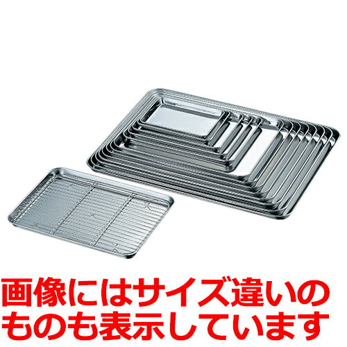 商品情報商品名：18-0 ケーキバット 14吋 寸法：幅348×奥行250×高さ21mm底寸法：幅325×奥行225mm板厚：0.6mmよく検索されるキーワード：18-0ケーキバット14インチセット商品はこちら【ご注意】画面上の色はブラウザ...