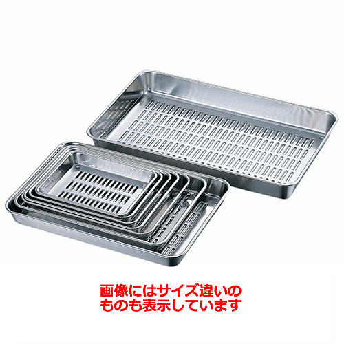 商品情報商品名：18-8 水切バット 10枚取寸法：幅350×奥行265×高さ41mm底寸法：幅315×奥行230mm板厚：0.6mmよく検索されるキーワード：ステンレスバット 18-8バット stainless steel vat 18-...