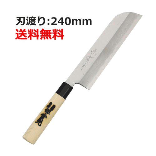 商品名：特製 鎌薄刃包丁 240寸法：刃渡り:240mmメーカー：堺實光送料区分：お届け数（合計）：1材質・素材：刀身:片刃(右利き用)、日本鋼柄部:PC口輪柄商品コード：bc1-35357JAN：4974158353577商品コメント野菜...