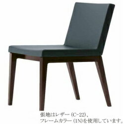※受注生産品のため、一切返品・交換不可です。●上の写真は張地Cランクレザー(C-22-58)・木部塗装色（1N）を使用しています。■商品概要■商品名洋風イス セディM 1N-Aランク外形寸法(mm)幅445×奥行560×高さ795 / 座面...