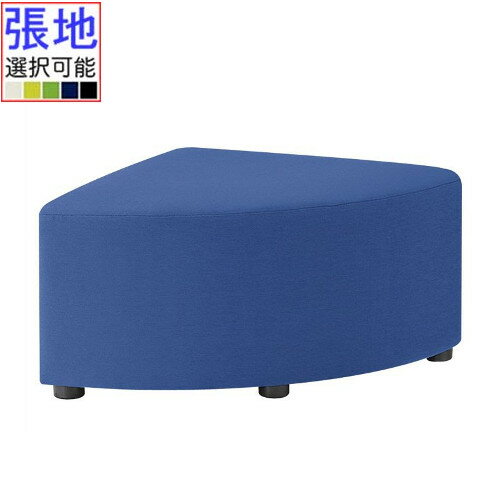商品情報商品名：タイドRスツール寸法：幅650mm×奥行650mm×高さ400mm送料区分：送料別途見積お届け数（合計）：1材質・素材：張材:布背部:商品コード：cb1-lt70771特記事項◎ご注文の際に必ず備考欄にご希望の張地番号をご入...
