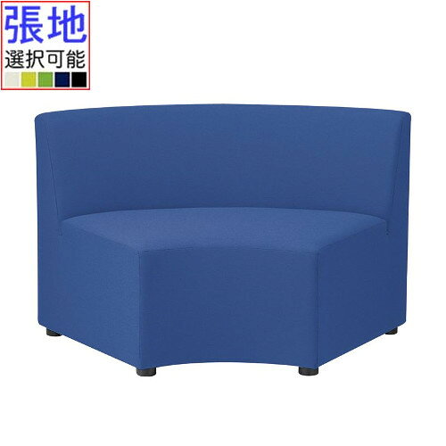 商品情報商品名：タイド内R-60寸法：幅1160mm×奥行650mm×高さ700mm送料区分：送料別途見積お届け数（合計）：1材質・素材：張材:布背部:商品コード：cb1-lt70798特記事項◎ご注文の際に必ず備考欄にご希望の張地番号をご...