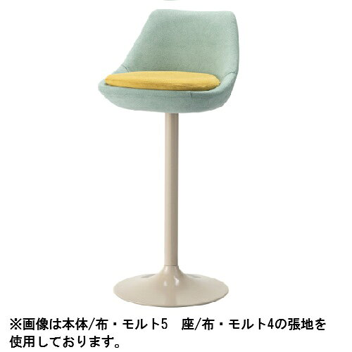 商品情報商品名：M-1寸法：幅420mm×奥行450mm×シート高:指定送料区分：送料別途見積お届け数（合計）：1材質・素材：張材:レザー背部:フレームシルバー粉体塗装商品コード：cb1-ms41000特記事項◎ご注文の際に必ず備考欄にご希...