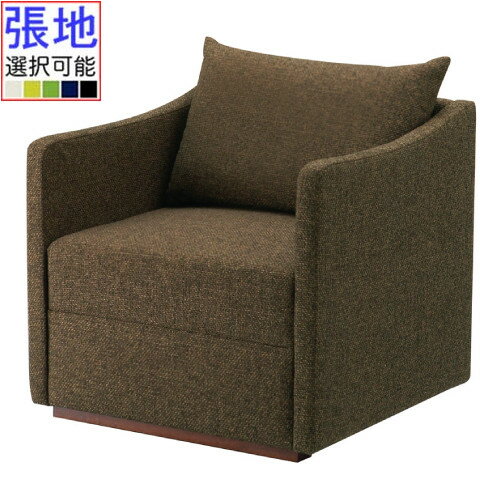商品情報商品名：デージアームイス W700 Aランク寸法：幅700mm×奥行700mm×高さ740mm×シート高:390座の奥行き:450肘幅:50メーカー：プロシード送料区分：送料無料お届け数（合計）：1材質・素材：座:Sバネ仕様商品コー...