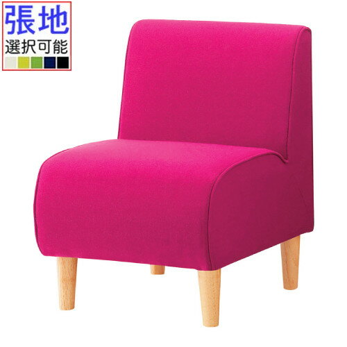 商品情報商品名：ジュエルNA1P W550 Aランク寸法：幅550mm×奥行640mm×高さ700mm×シート高:400座の奥行き:470メーカー：プロシード送料区分：送料無料お届け数（合計）：1材質・素材：座:Sバネ仕様商品コード：ci1...