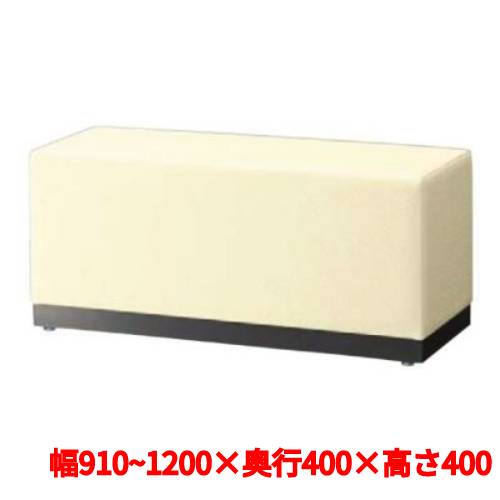 商品情報商品名：セレクタBL W910~1200 Aランク寸法：幅910~1200mm×奥行400mm×高さ400mm×脚幅:895~1185、脚奥行:375メーカー：プロシード送料区分：送料無料お届け数（合計）：1商品コード：ci1-31...