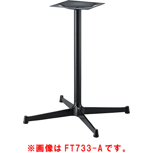 商品情報商品名：テーブル脚 TABLE LEG 十字ベース XL-D(BL)-B ポールφ42 受座角(240mm)お届け数(合計)：1メーカー：プロシード(丸二金属)パイプ径：φ42受座サイズ：角240mm天板適合サイズ(mm)：幅600...