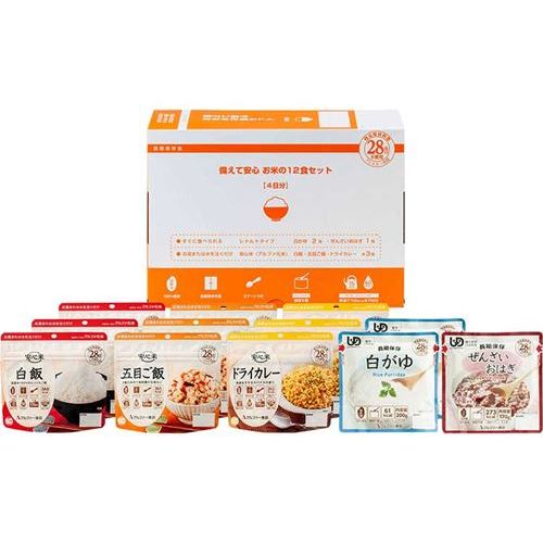 ■商品説明■・4日間を想定したお米12食分のセット。収納可能なA4サイズ!・調理不要のレトルトタイプ!・調理不要でそのまま食べられるレトルトシリーズ。・お湯や水で調理可能な安心米!・3ステップで簡単。・アレルギー対策で、だれでも安心して食べ...