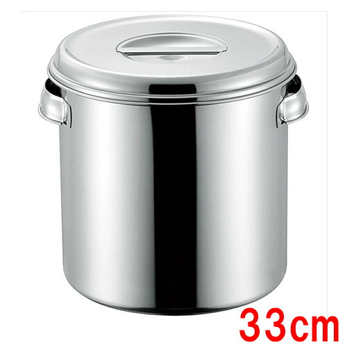 商品情報商品名：18-8 深型キッチンポット33cmメーカー型番：11033JANコード：4560127490437入り数：1サイズ：(本体内径×深さ)φ330×330(mm)、板厚0.8(mm)重量：約3220g容量：約26L配送料につい...