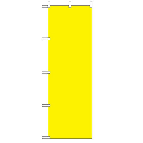 商品情報商品名：「黄無地 L型縫製付き」寸法：幅600mm×高さ1800mmメーカー：のぼり屋工房型式：2455お届け数（合計）：1材質・素材：ポリエステル商品コード：cv2-2455JAN：4539681024556[特記事項]印刷部分は...