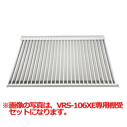 楽天市場】サンデン 冷蔵ショーケース vrs-106xeの通販 楽天市場】サンデン 冷蔵ショーケース vrs-106xeの通販
