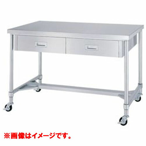 当商品は組み立て式です。別梱包にて、本体の中にアジャスト脚4本（ネジ込式）と中棚セット（棚＋フック）が入っています。何かと便利な作業台！仕込み・盛り付け用途はいろいろ！商品名：H枠仕様　キャスター付両面引出付作業台型式：WDWHC-1509...
