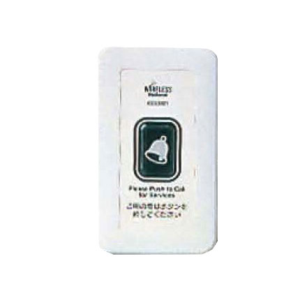 注1)必ず受信器と発信器の周波数チャンネルを合わせてください。注2)発信器を操作していないのに受信器の電源を入れたとき、受信器の受信モニターが赤色点灯・点滅する場合は、近くで妨害電波が出ているか、もしくは近くで特定小電力無線設備が使用されて...