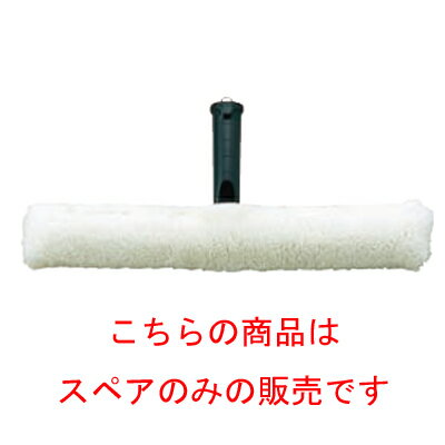 商品情報商品番号：2954330商品名：プロテック モイスチャーリント スペア 45cm用メーカー：EBMサイズ/内容量/重量：その他： 配送料について【ご注意】画面上の色はブラウザやご使用のパソコンの設定により実物と異なる場合があります。...