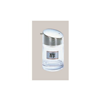 商品情報商品番号：5606700商品名：調味料入れ #1000 ガラス製 酢入れメーカー：EBMサイズ/内容量/重量：直径52×92 / 容量：90cc / 重量：その他：配送料について【ご注意】画面上の色はブラウザやご使用のパソコンの設定...