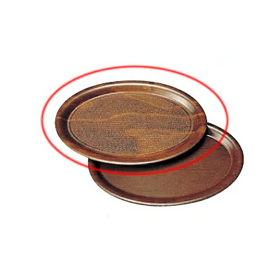 商品情報商品番号：7256900商品名：ウッドトレイ 小判型 ノンスリップ PH557026メーカー：EBMサイズ/内容量/重量：260×200商品についてCAMBRO Wood Trayの秘密薄板のブナ材を高温のもと、高圧力をかけ成形し、...