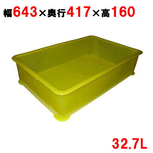 商品情報商品番号：1084140商品名：PP半透明カラー番重 A型 大 イエロー(サンコー製)メーカー：EBMサイズ/内容量/重量：643×417×160 / 容量：32.7L / 重量：その他：～商品について～食の安心・安全のために!今も...