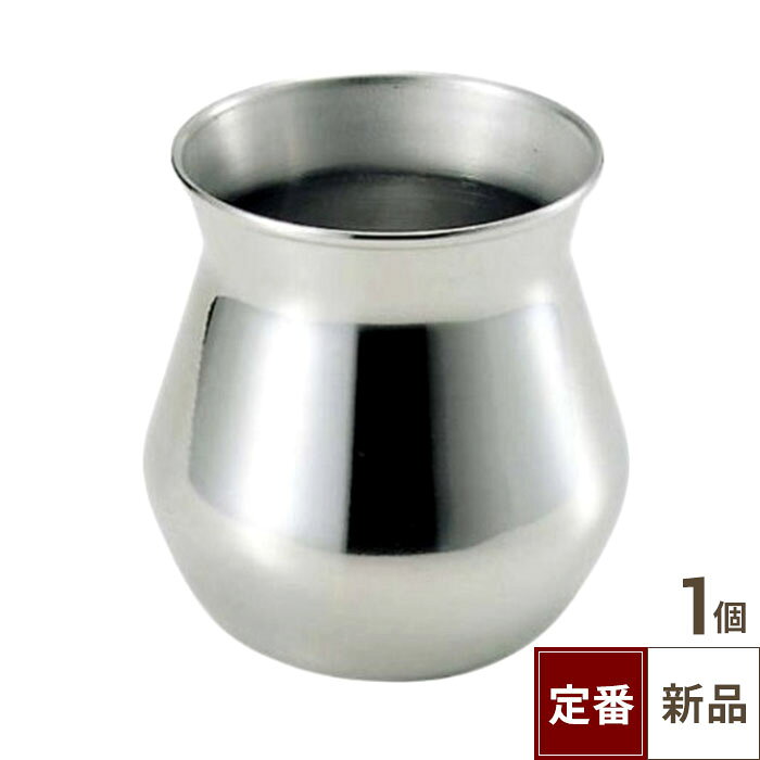 商品情報商品番号：1676900商品名：ガラ入れ 18-8 SW 中メーカー：EBMサイズ/内容量/重量：直径109×130その他： 配送料について【ご注意】画面上の色はブラウザやご使用のパソコンの設定により実物と異なる場合があります。JA...