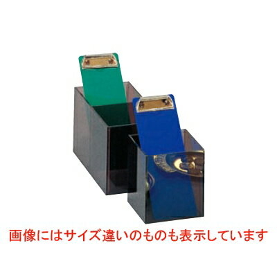 商品情報商品番号：6877000商品名：伝票クリップケース アクリル DP2メーカー：EBMEBMコード：6877000TKG商品コード：8-2020-0402サイズ/内容量/重量：180×100×115その他： 配送料について【ご注意】画...