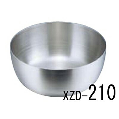 商品情報200V電磁調理器は非常にパワーがある為、鍋の変形防止・安全面から、ボリュームは中以下で、鍋の状態、内部の温度には細心の注意をお願いします。 ■ 商品について ■電磁調理器用鍋ロイヤルシリーズ商品番号：7325100商品名：20-0...