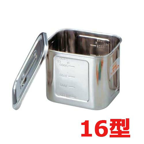 商品情報商品番号：0039000商品名：BK 18-8 角型キッチンポット 目盛付 16型メーカー：EBMサイズ/内容量/重量： / 容量：2.6L / 重量：その他：●深さ：130●内寸：160×128●手無 配送料について【ご注意】画面...