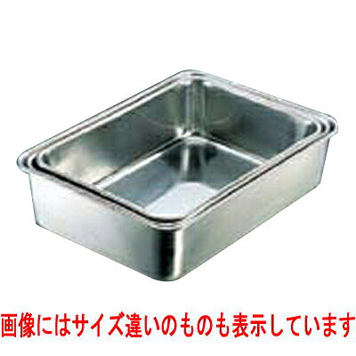 商品情報商品番号：6292400商品名：IKD 抗菌ステンレス 深型組バット 4号メーカー：EBMサイズ/内容量/重量：225×170×77商品についてIKD抗菌ステンレスシリーズ【特長】●IKD抗菌ステンレスシリーズは、18-8ステンレス...