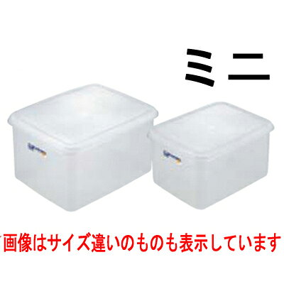 商品情報電子レンジでのご使用の際はフタをはずしてお使い下さい。また、ラベル等ははがして下さい。商品番号：6847100商品名：ラストロ ネオ 深型 ジャンボケース B-1886 ミニメーカー：EBMサイズ/内容量/重量：190×260×12...