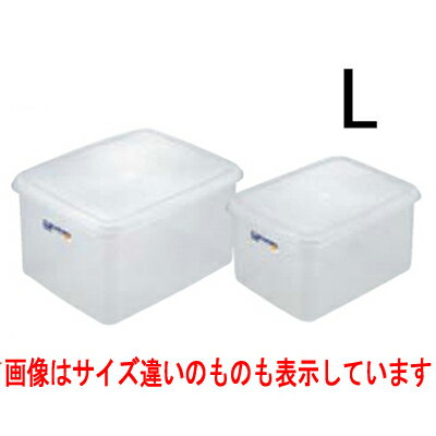 商品情報電子レンジでのご使用の際はフタをはずしてお使い下さい。また、ラベル等ははがして下さい。商品番号：6847500商品名：ラストロ ネオ 深型 ジャンボケース B-1890 Lメーカー：EBMサイズ/内容量/重量：363×465×241...