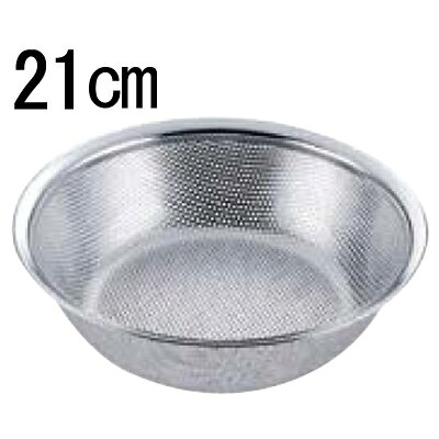商品情報商品番号：7392000商品名：UK 18-8 パンチング浅型 ボールザル 21cmEBMコード：7392000TKG商品コード：8-0253-1103メーカー：EBMサイズ/内容量/重量：直径230その他：●内径：210●深さ：6...