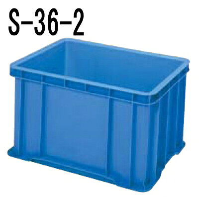 商品情報商品番号：7769600商品名：ボックスコンテナー S-36-2EBMコード：7769600TKG商品コード：8-0174-0101メーカー：EBMサイズ/内容量/重量：486×336×273 / 容量：36L / 重量：-その他：...