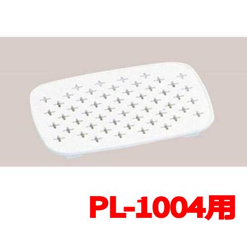 商品情報商品番号：8703000商品名：パルスレンジ 角型用目皿 PL-1004用EBMコード：8703000TKG商品コード：8-0232-0504メーカー：EBMサイズ/内容量/重量：200×151その他：●材質：ポリプロピレン 配送料...