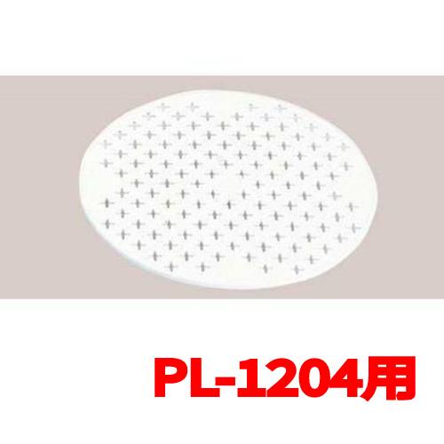 商品情報商品番号：8703200商品名：パルスレンジ 丸型用目皿 PL-1204用EBMコード：8703200TKG商品コード：8-0232-0302メーカー：EBMサイズ/内容量/重量：直径158その他：●材質：ポリプロピレン 配送料につ...