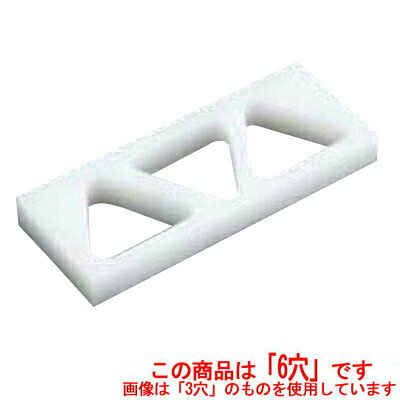 商品情報商品番号：1616640商品名：スーパー耐熱 おにぎり型関西 KA6LO 6穴大メーカー：EBMサイズ/内容量/重量：その他：●出来上がり寸法：83×75×H30●米飯(g)：90 ～商品について～●耐熱温度：100℃ 抗菌材入りで...