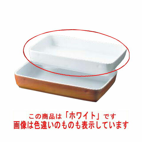 商品情報直火にはかけられません。■ 商品について ■ロイヤル オーブンウェア長年培われた技術が生みだした高品質のオーブンウェアです商品番号：5101900商品名：ロイヤル 角 グラタン皿 No.500 32cm ホワイトメーカー：EBMサイ...