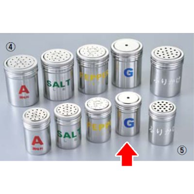 商品情報商品番号：0728200商品名：S印 18-8 ミニ調味缶 G缶メーカー：EBMサイズ/内容量/重量：直径50×75その他：穴径5.0 配送料について【ご注意】画面上の色はブラウザやご使用のパソコンの設定により実物と異なる場合があり...