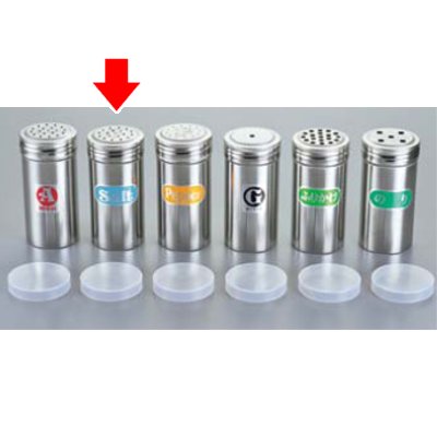 商品情報商品番号：3539700商品名：IK 18-8 ロング調味缶 S缶メーカー：EBMサイズ/内容量/重量：直径56×115その他：穴径2.4 配送料について【ご注意】画面上の色はブラウザやご使用のパソコンの設定により実物と異なる場合が...