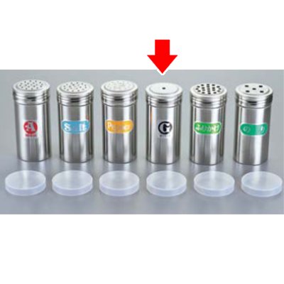 商品情報商品番号：3539900商品名：IK 18-8 ロング調味缶 G缶メーカー：EBMサイズ/内容量/重量：直径56×115その他：穴径5.0 配送料について【ご注意】画面上の色はブラウザやご使用のパソコンの設定により実物と異なる場合が...