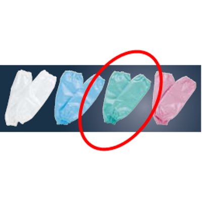 商品情報商品番号：3253800商品名：マイティ アームカバー A2000-2 グリーンメーカー：EBMサイズ/内容量/重量：全長：390その他：材質：基布/ポリエステル100%、表面処理：ポリウレタン耐熱ラミネーション耐熱性能200℃(特...