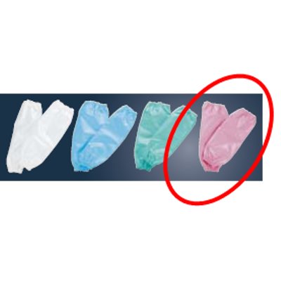 商品情報商品番号：3253900商品名：マイティ アームカバー A2000-4 ピンクメーカー：EBMサイズ/内容量/重量：全長：390その他：材質：基布/ポリエステル100%、表面処理：ポリウレタン耐熱ラミネーション耐熱性能200℃(特殊...