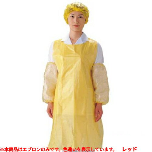 　■ 商品について ■　■ 商品概要 ■商品番号1160400商品名カラーエプロン 1000枚入（200枚×5ロール） OA301R レッドメーカーEBMサイズ/内容量/重量6901070 / 容量： / 重量：その他ポリエチレン製　■ 配...