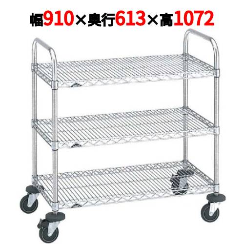 商品情報この商品は組立式です。お客様で組立作業が必要になります。商品番号：1030400商品名：スーパーエレクターカート 万能カート NBKEメーカー：EBMサイズ/内容量/重量：910×613×1072その他：※直径1254輪自在エラスト...