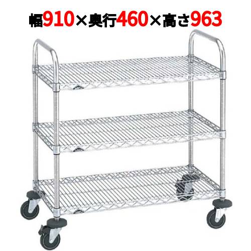 商品情報この商品は組立式です。お客様で組立作業が必要になります。商品番号：1030700商品名：スーパーエレクターカート 万能カート NBKB-Sメーカー：EBMサイズ/内容量/重量：910×460×963その他：※直径1004輪自在エラス...