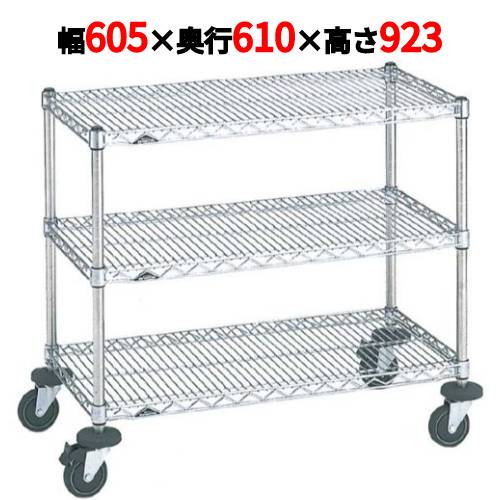 商品情報この商品は組立式です。お客様で組立作業が必要になります。商品番号：1032500商品名：スーパーエレクターカート ミニカート NMCDメーカー：EBMサイズ/内容量/重量：605×610×923その他：※直径1254輪自在エラストマ...