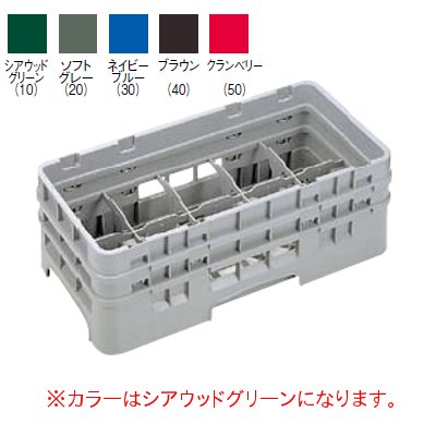 商品情報商品番号：7082410商品名：カムラック グラスラック 10仕切 10HG 712 シアウッドグリーンメーカー：EBMサイズ/内容量/重量：504×254×225 / 容量： / 重量：2.49kgその他：有効深さ：190mm仕切...