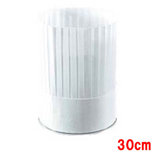 商品情報商品番号：1161920商品名：プレステージ シェフハット(10枚入) PS30111メーカー：EBMサイズ/内容量/重量：300その他：材質：不織布●長時間使用しても型崩れはありません。●フリーサイズ 配送料について【ご注意】画面...